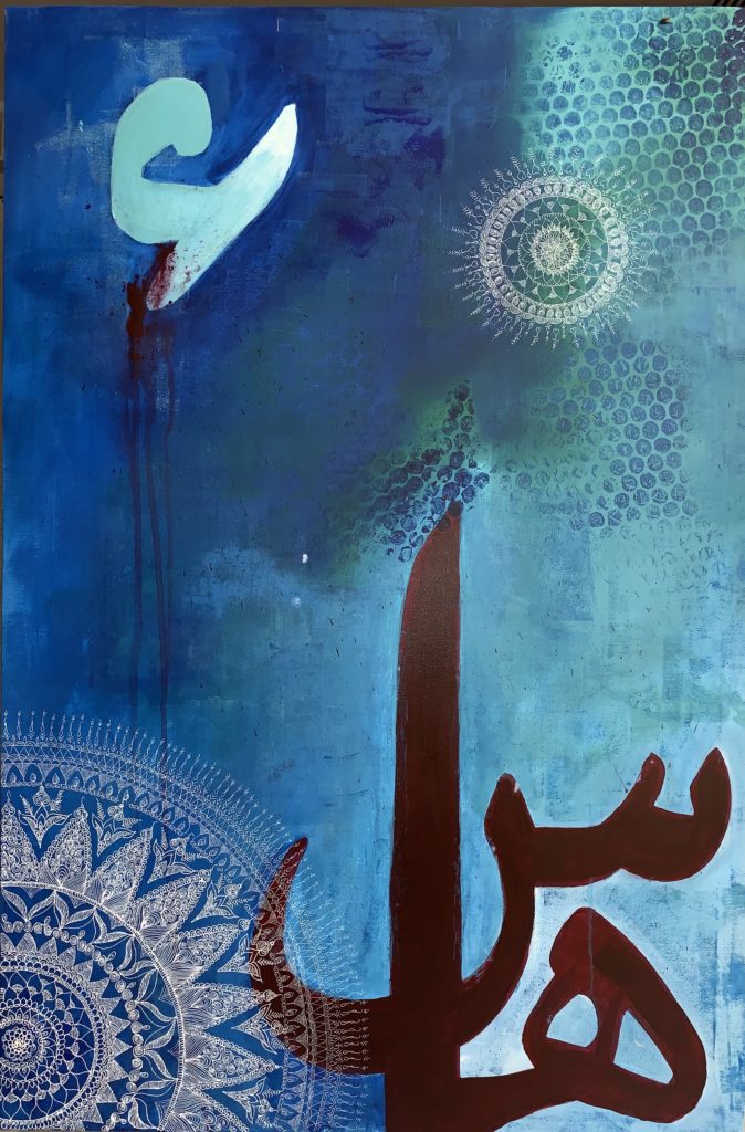 Abstract calligraphy - Artchic