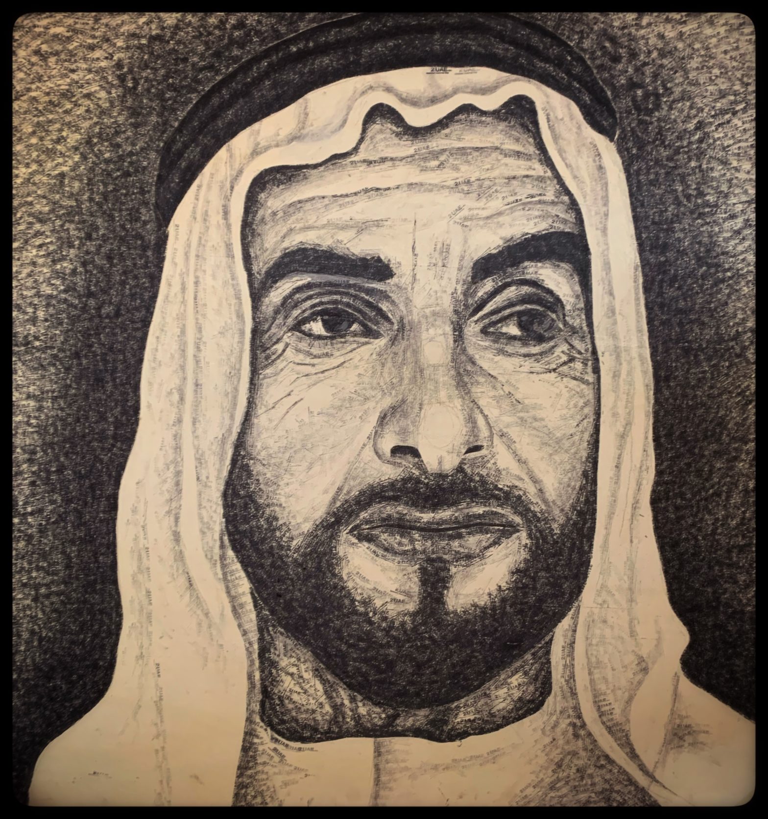 Father of Nation - Artchic
