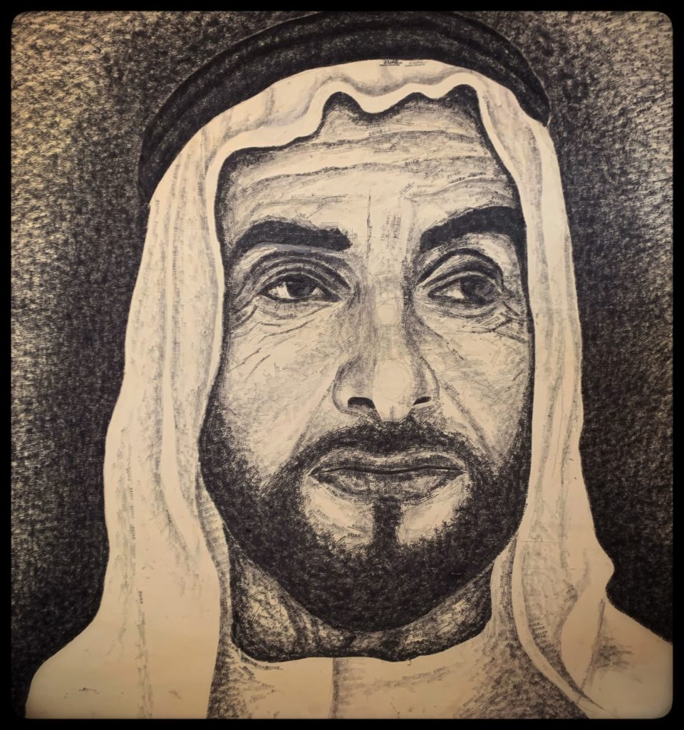 Father of Nation - Artchic