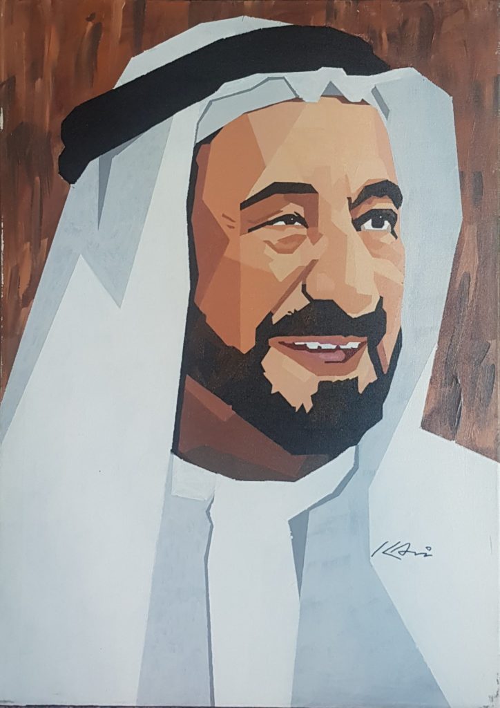 Sheikh Sultan al Qasimi - Artchic