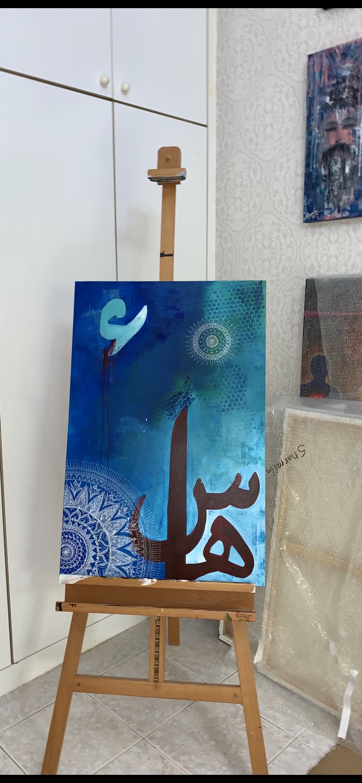 Abstract calligraphy - Artchic