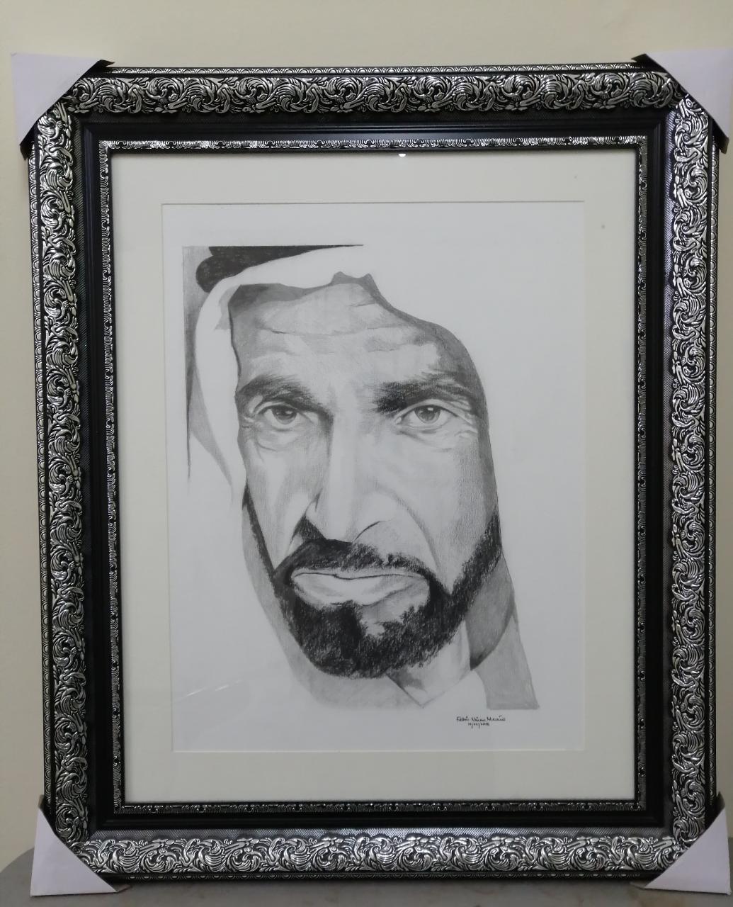 His Highness Sheikh Zayed Bin Sultan Al Nahyan - Artchic