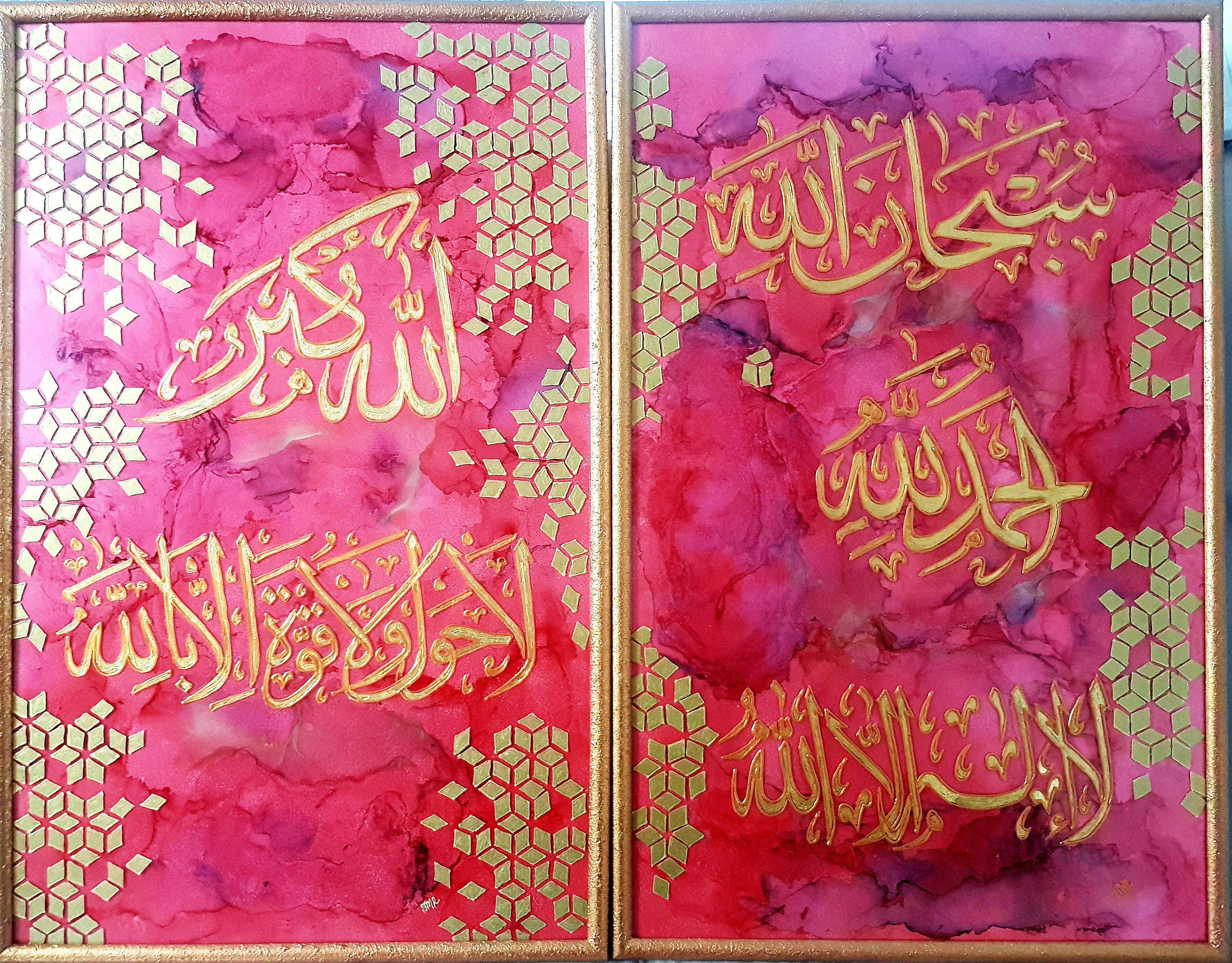 Calligraphy - Artchic