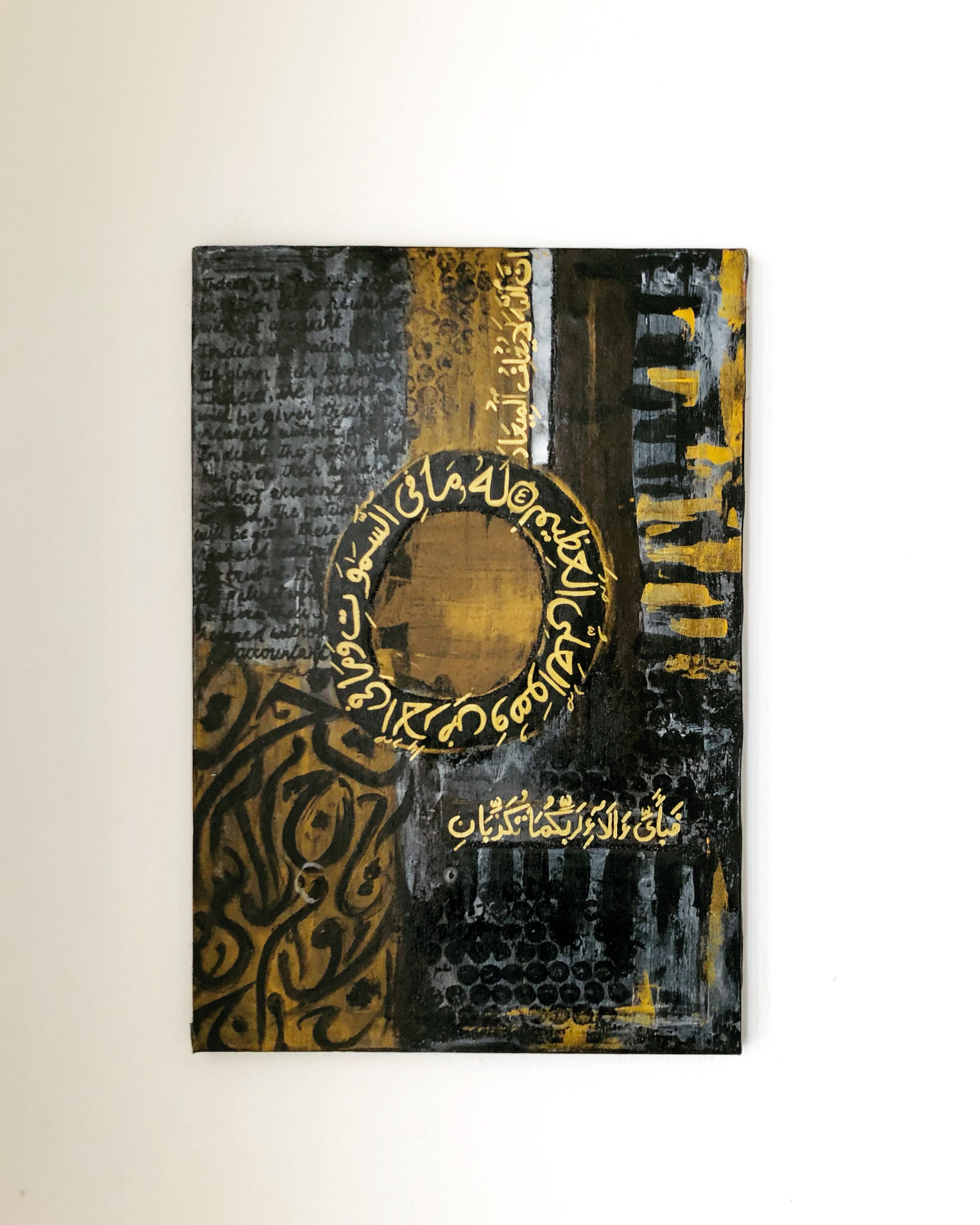 Calligraphy night - Artchic