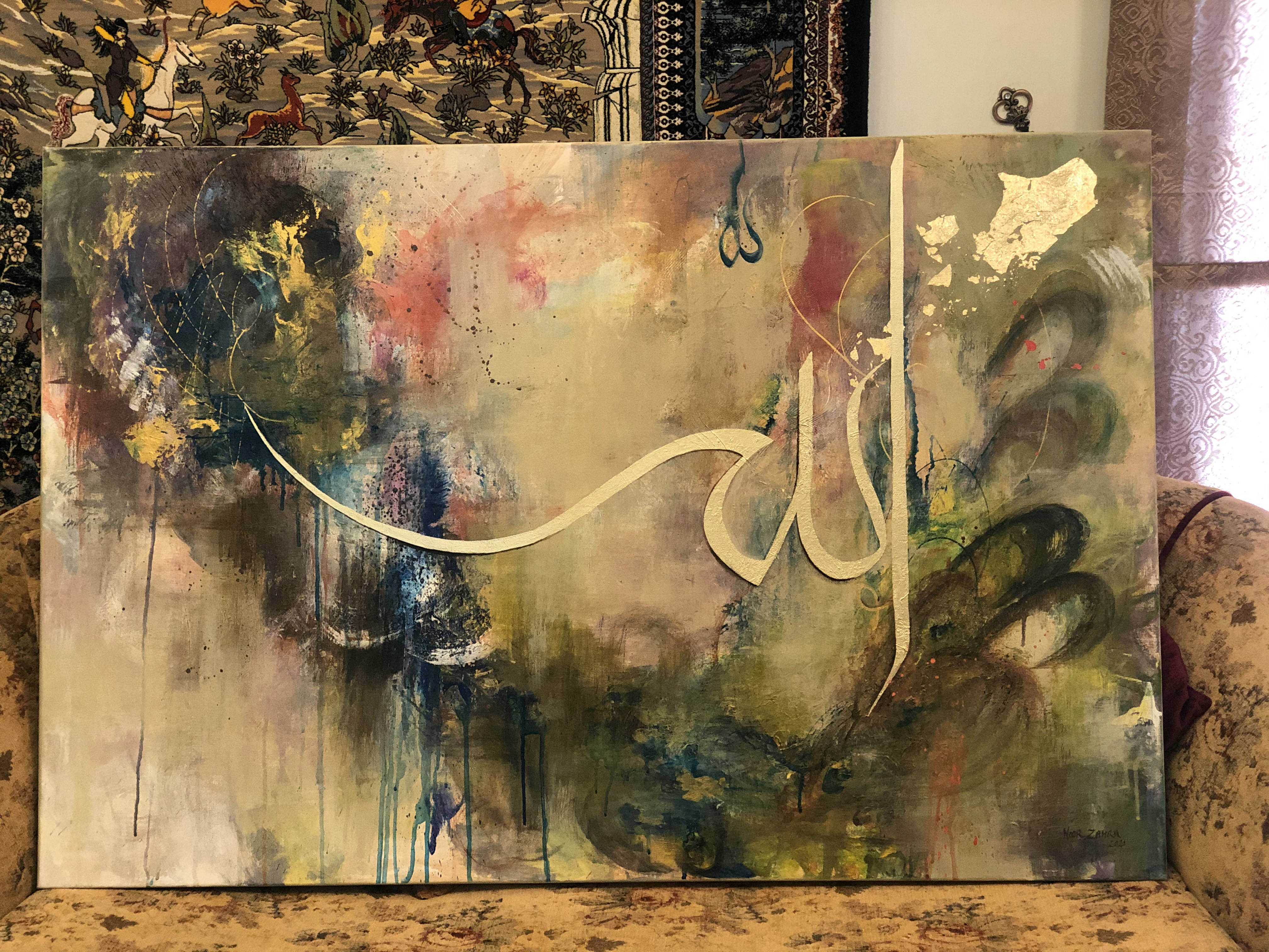 Allah is beautiful and He loves beauty! - Artchic