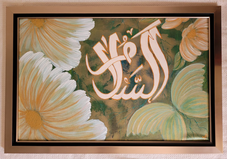 Shop - Page 2 of 165 - Artchic