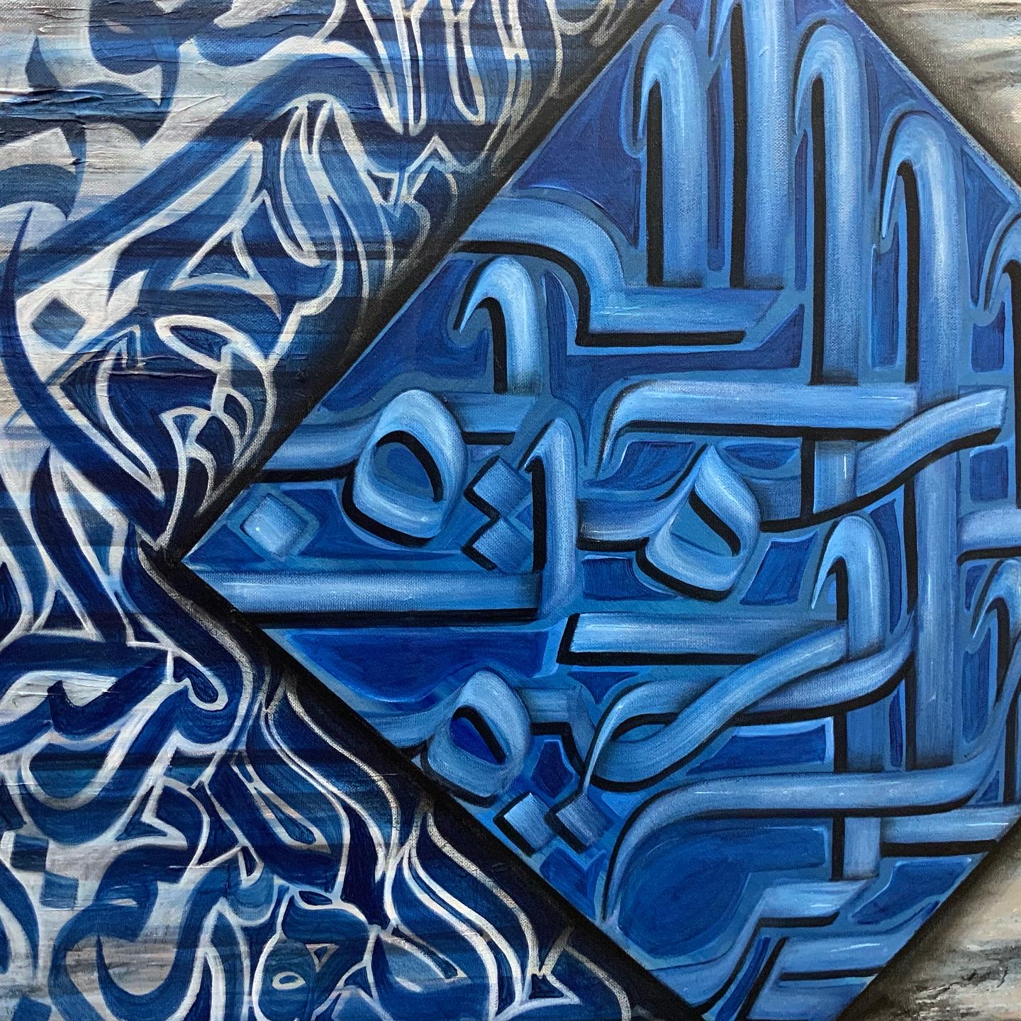 Asma Ul Hasna - Artchic