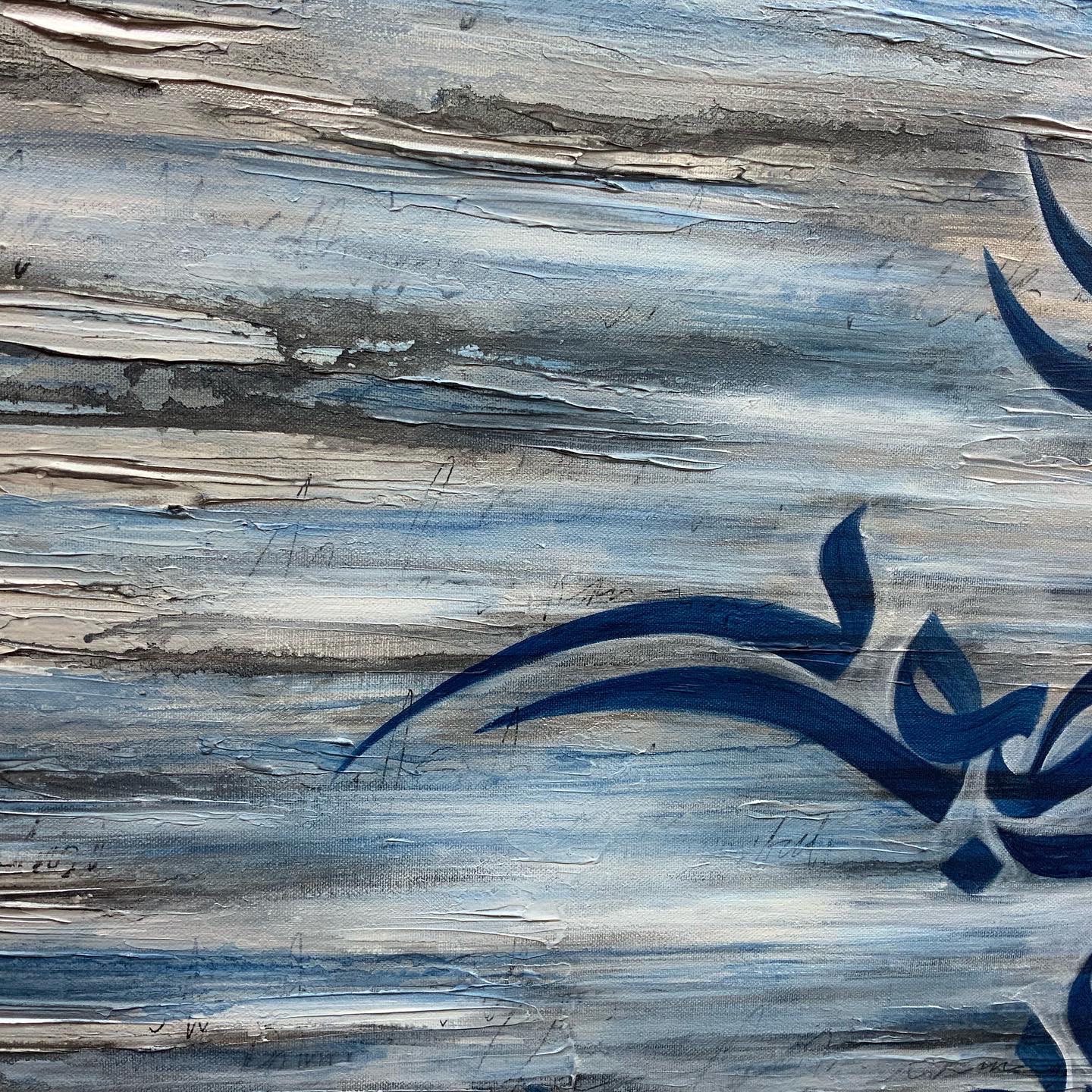 Asma Ul Hasna - Artchic