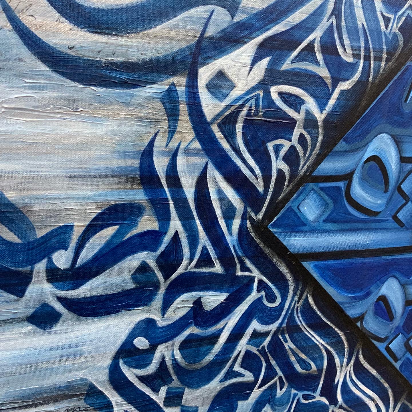 Asma Ul Hasna - Artchic