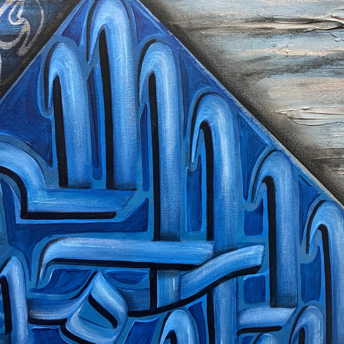 Asma Ul Hasna - Artchic