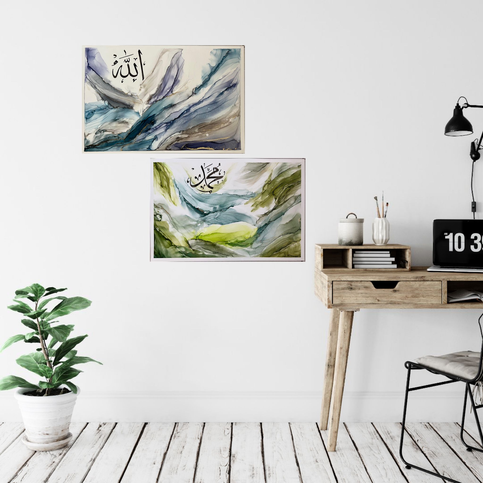 Allah/Mohammed - Artchic
